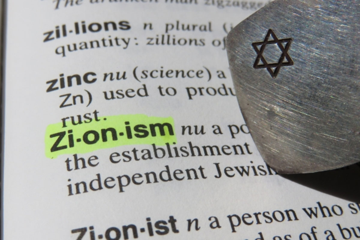 Dr David Miller v University of Bristol: a useful reminder of protected ...